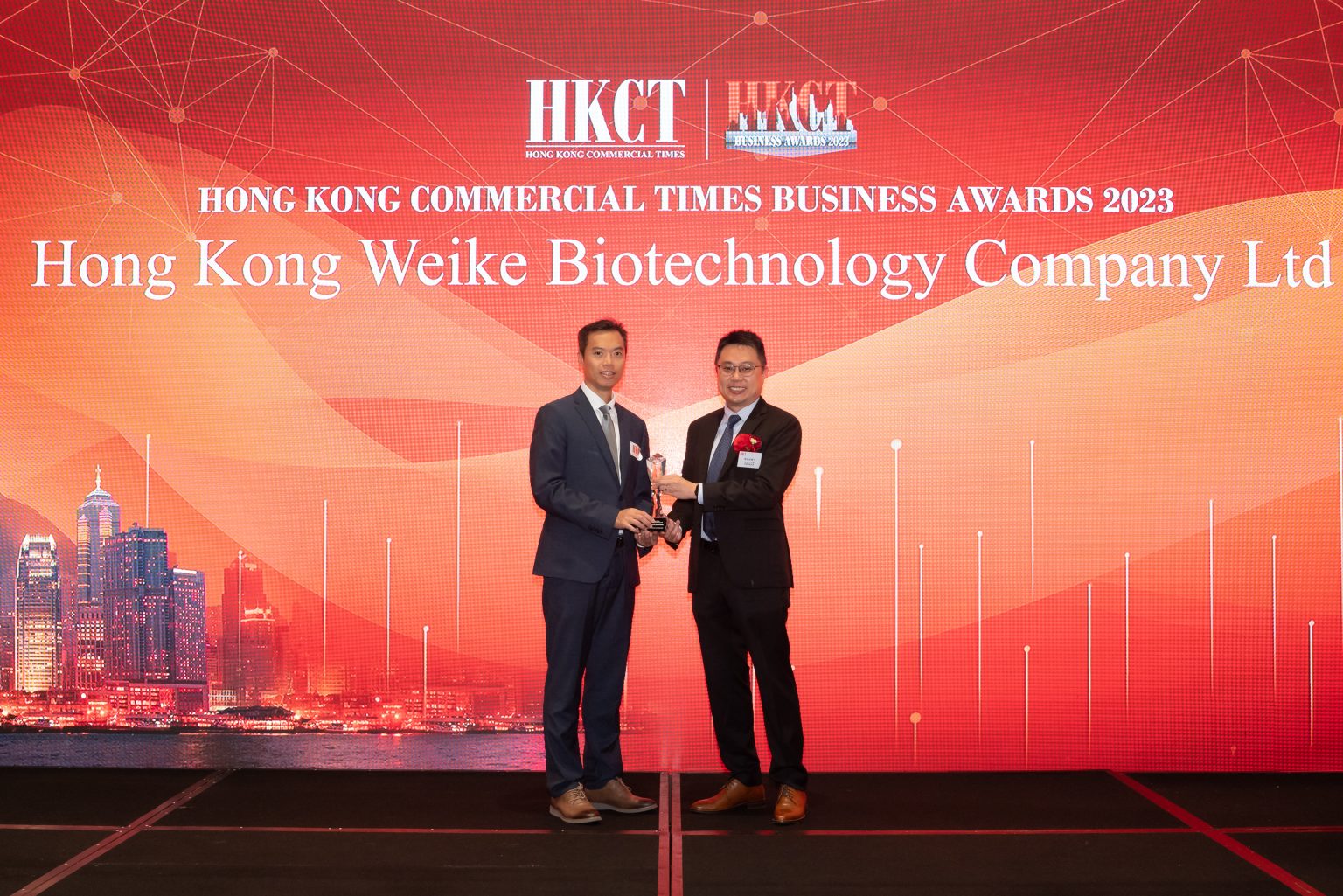 HKCT Business Awards 2023 - Hong Kong Weike Biotechnology